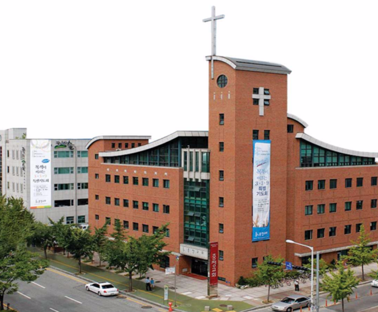Ilsan english worship service christian church with bible for Jesus